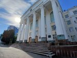 Ufa Bilim ve Teknoloji Üniversitesi Zooloji Müzesi (Zaki Validi Street No:32), müzeler ve sanat galerileri  Ufa'dan