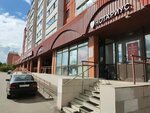 Нотариус Карье Н. Н. (Gakkelevskaya Street No:20к1А), noterler  Saint‑Petersburg'dan