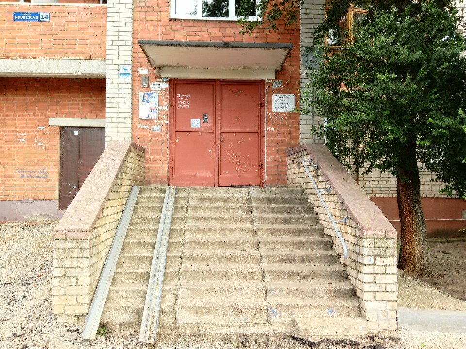 Bina, site yönetimi TSZh Viktoriya-1, Voronej, foto