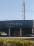 Superconst (Santa Cruz de la Sierra, Distrito Municipal 5, Subdistrito ET51, Avenida Canal Pedro Vélez, 23), büro mobilyaları  Bolivya'dan