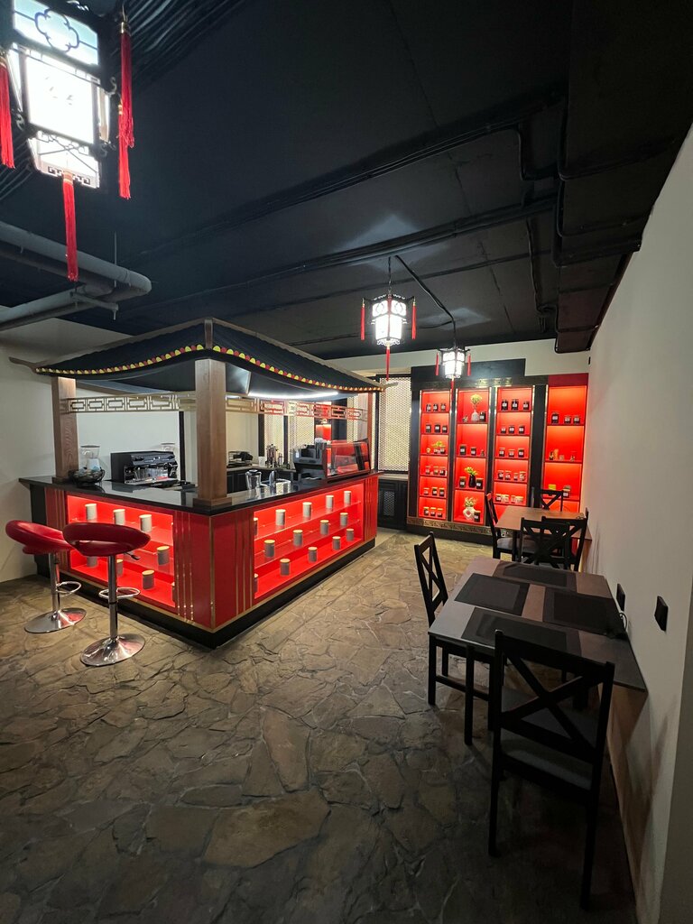 Çayevi Чайный Цветок, Krasnodar, foto