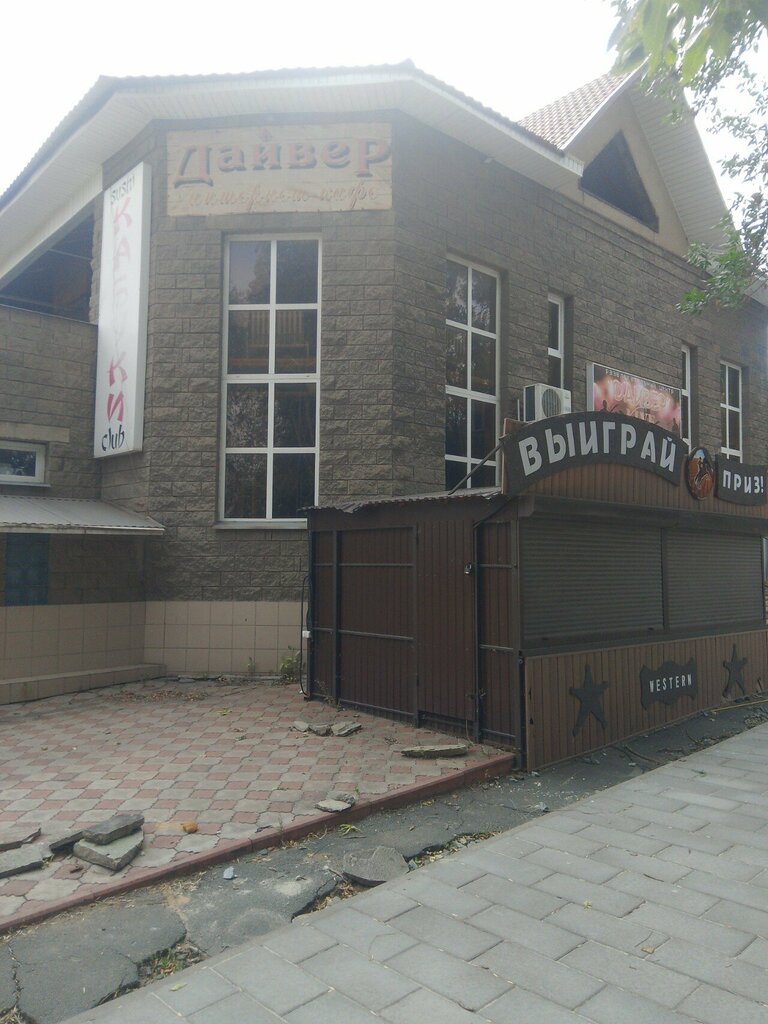 Gece kulüpleri Neon orsk, Orsk, foto