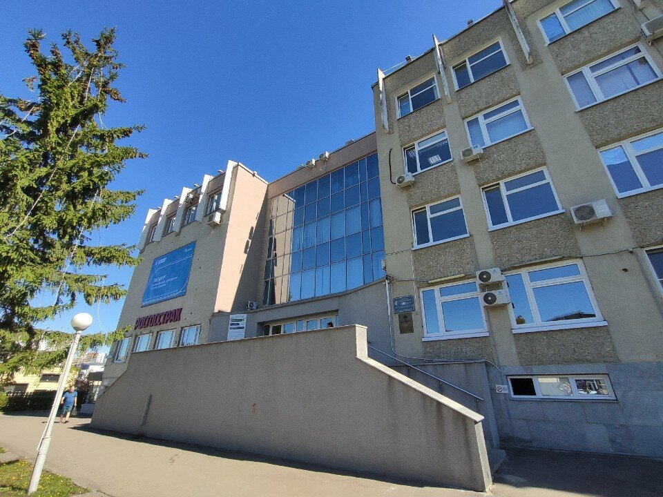 Hukuk büroları Pravovoy tsentr nedvizhimosti Tisar, Penza, foto