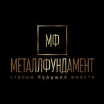 МеталлФундамент (ulitsa Kutuzova No:1с37), metal konstrüksiyon firmaları  Krasnoyarsk'tan