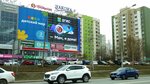 РусМедиа Групп (Dybenko Street No:27А), reklam ajansları  Samara'dan