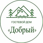 Guest House Dobry (Smolensk Region, Roslavlskiy District, selo Bogdanovo), resort oteller, tesisler  Smolenskaya oblastından