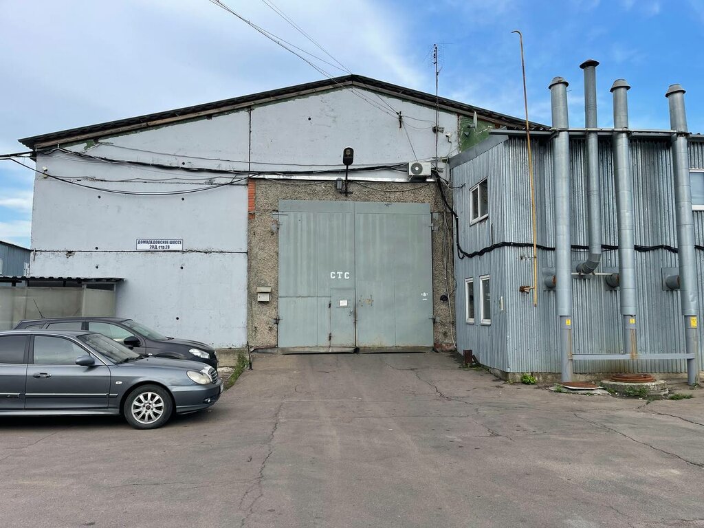 Depo hizmetleri Складские Транспортные Системы, Moskova ve Moskovskaya oblastı, foto