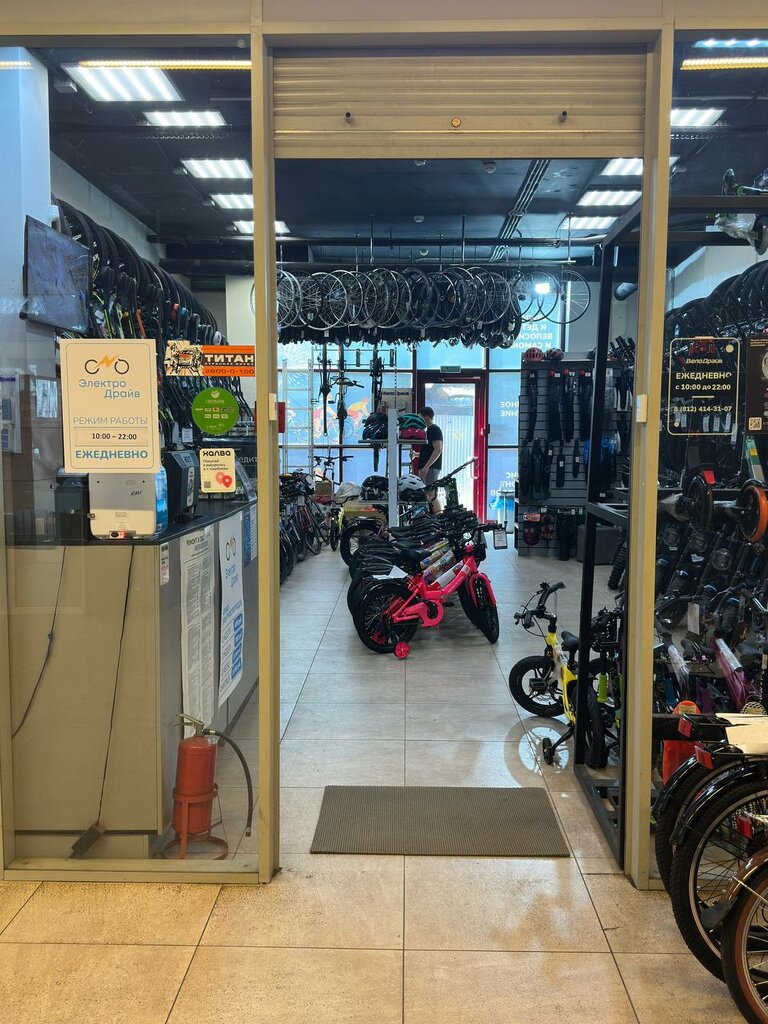 Bisiklet kiralama ЭлектроДрайв, Murino, foto