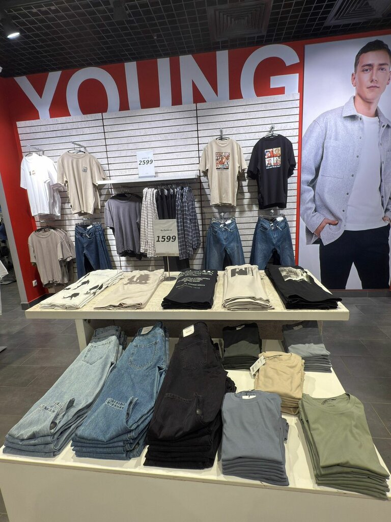 Giyim mağazası Os, Sevastopol, foto