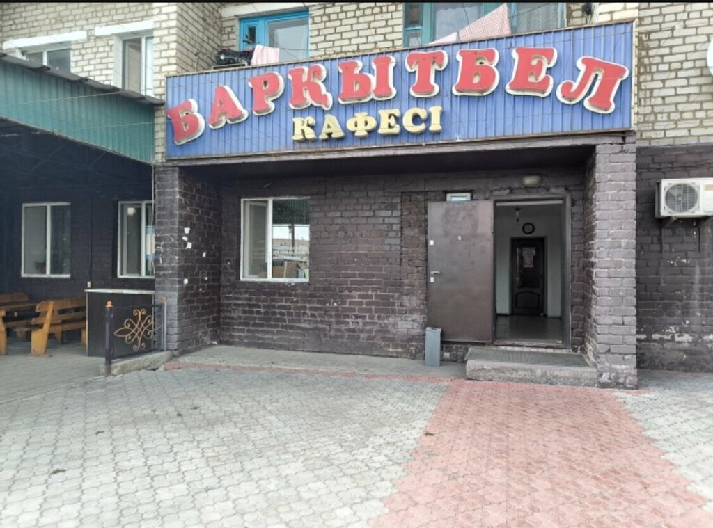 Kafe Barkytbel, Doğu Kazakistan eyaleti, foto