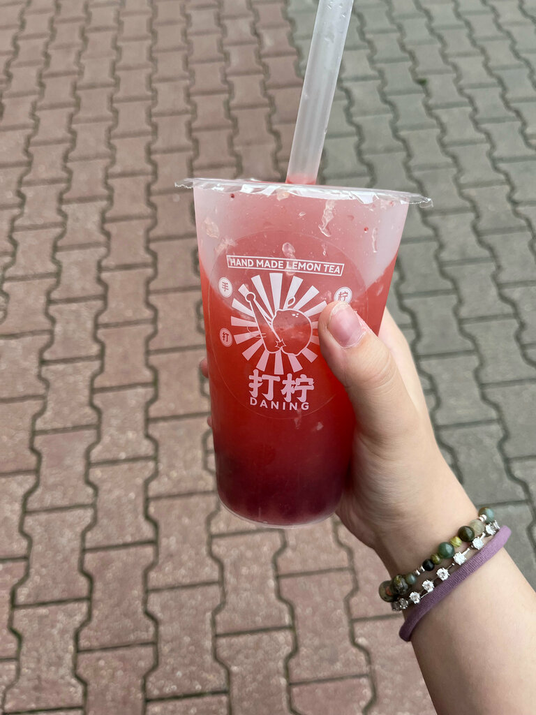 Kafe Daning bubble tea, Minsk, foto