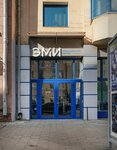 Emi (praspiekt Lienina No:29), tıp merkezleri ve klinikler  Gomel'den