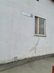 Sberbank of Russia (Talalikhina Street No:41с43), ödeme terminali  Moskova'dan