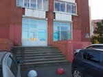 Центр деловых коммуникаций Сизод (Kosygina Avenue No:15), sivil toplum kuruluşları  Saint‑Petersburg'dan