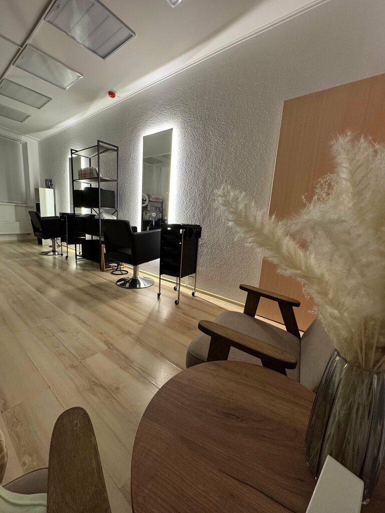 Güzellik salonu Pro Keratin & Botox, Yekaterinburg, foto
