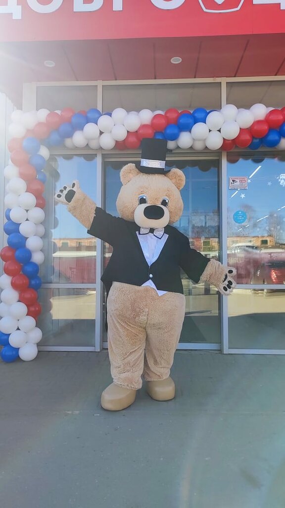 Reklam ajansları OVM-media, Saint‑Petersburg, foto