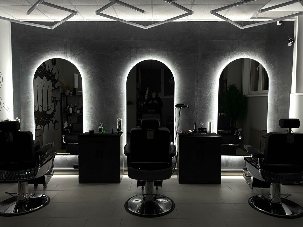 Berberler Atmosphere, Moskova ve Moskovskaya oblastı, foto