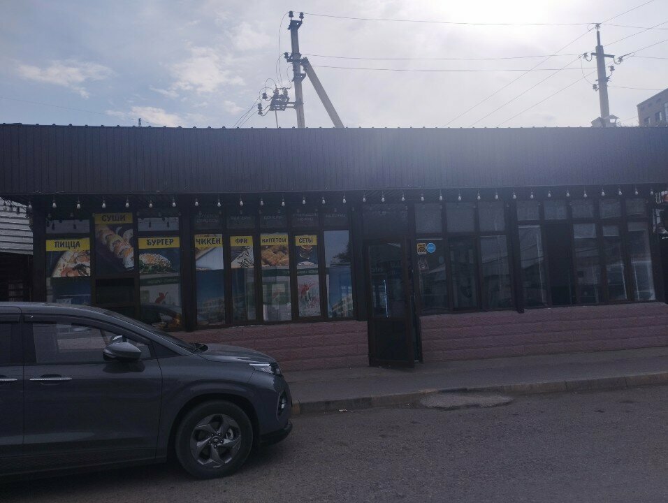 Fast food As-Ai Doner, Almatı, foto