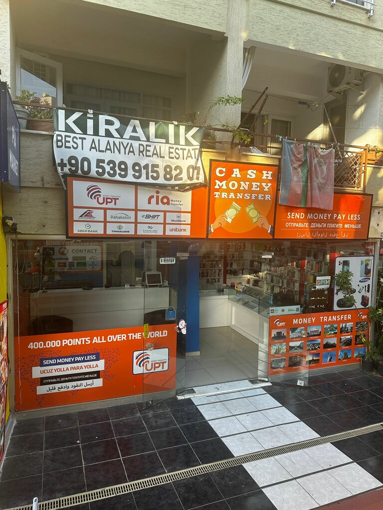 Para transferleri Monet ExChange Turkey, Alanya, foto