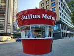 Julius meinl (Voronezh, ulitsa Bakhmetyeva), restoran  Voronej'den