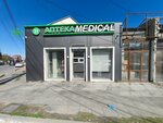 Medical (Imama Shamilya Avenue No:17А), eczaneler  Makhachkala'dan