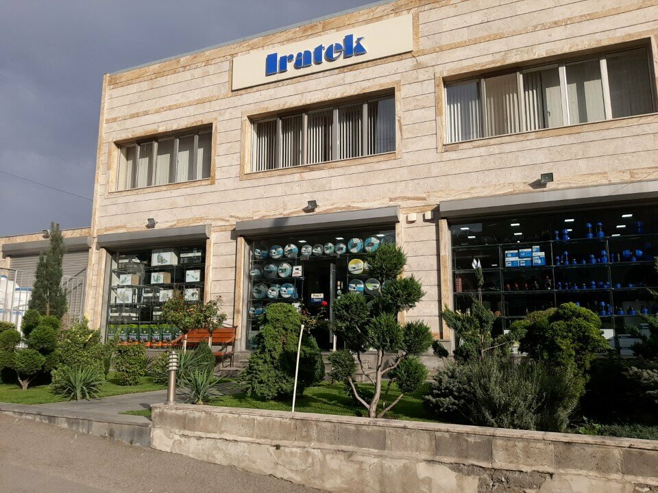 Su, ısıtma, kanalizasyon sistemleri Iratek, Erivan, foto