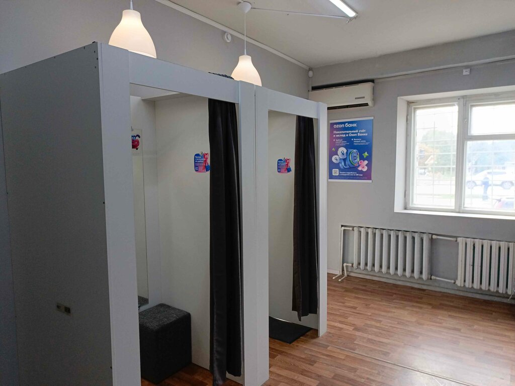 Teslimat noktası Ozon, Taganrog, foto