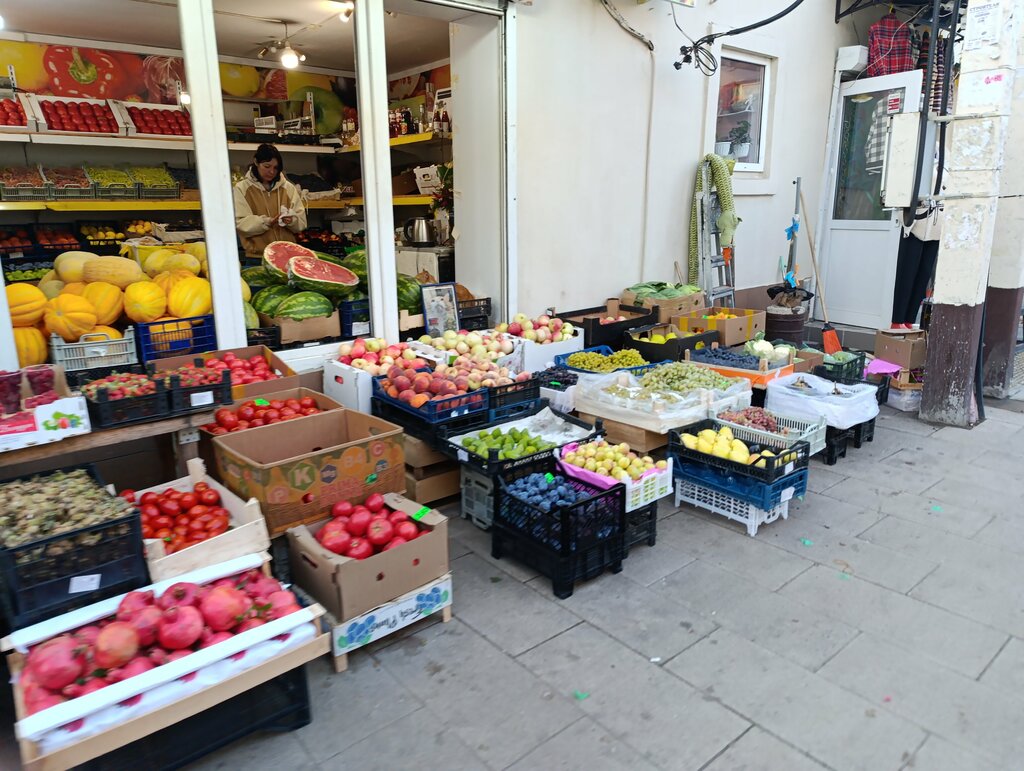 Manavlar Фрукты-овощи, Moskova ve Moskovskaya oblastı, foto