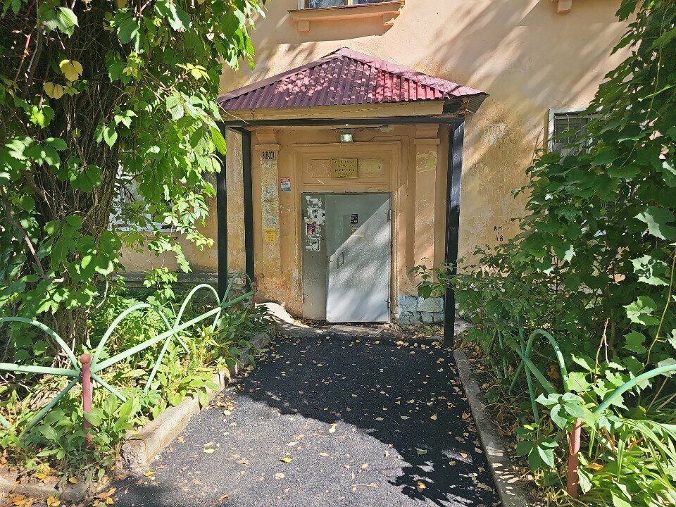 Hukuk büroları Юристы, Habarovsk, foto