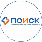 Poisk (Sovetskaya Street No:80), i̇nsan kaynakları şirketleri  Yaroslavl'dan