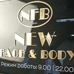 New Face&body (Moscow, Novomoskovskiy Administrative Okrug, Kommunarka District, Magellana Avenue, 33), güzellik coworking  Moskova'dan