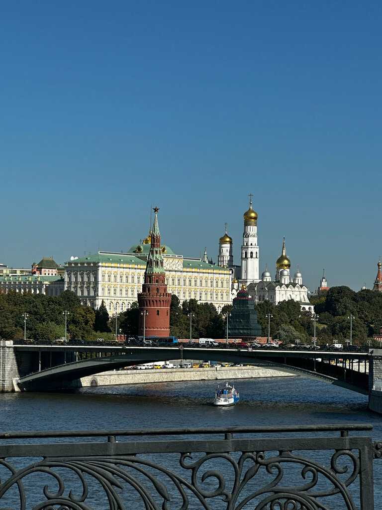 Emlak ofisi Элит-Владение, Moskova, foto