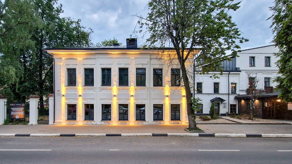 Otel Boutique Aparthotel House with Gargoyles, Yaroslavl, foto