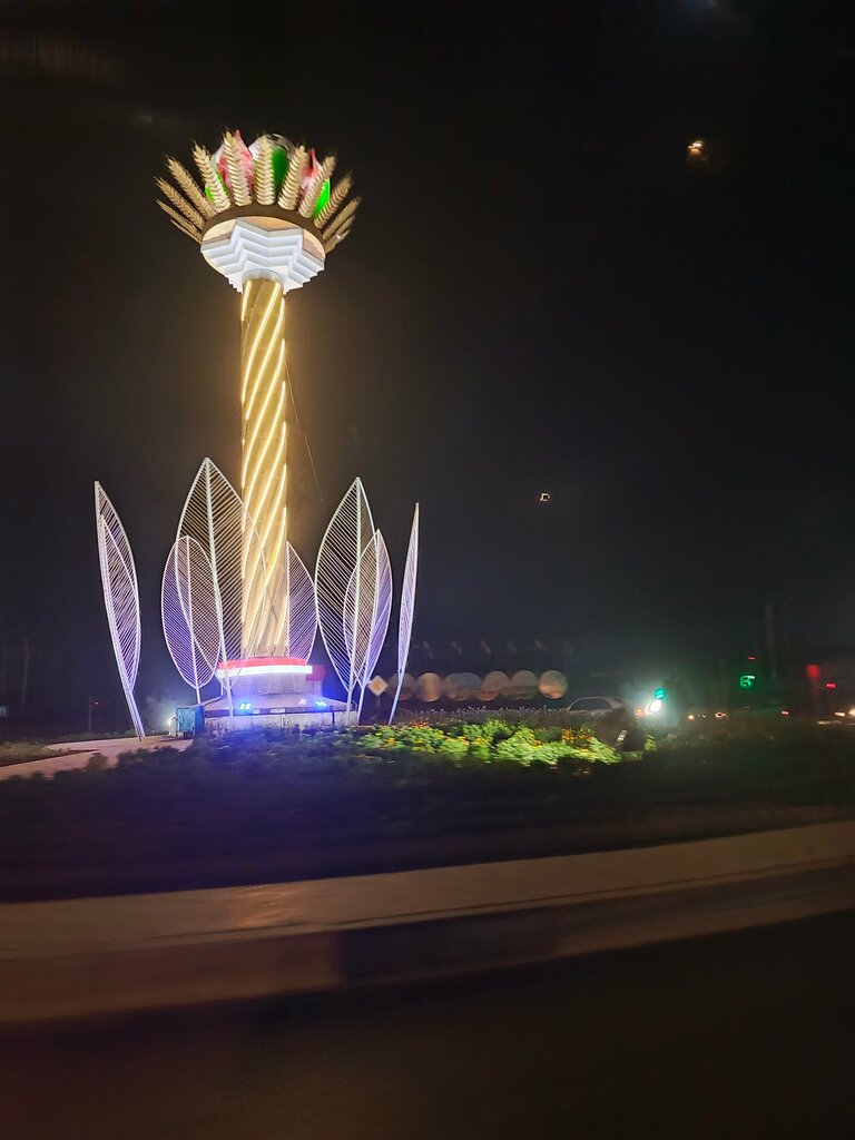 Turistik yerler Круговой Ҳоҷи шариф, Kurgan‑Tübe, foto