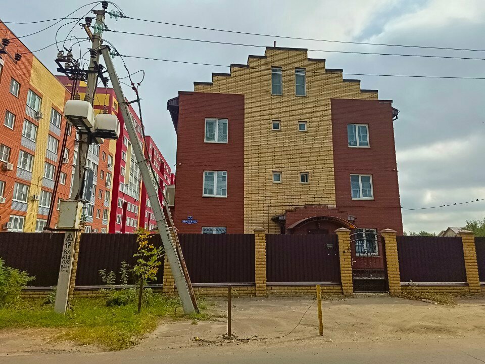 i̇nşaat firmaları Ресурснефтехим, Kstovo, foto