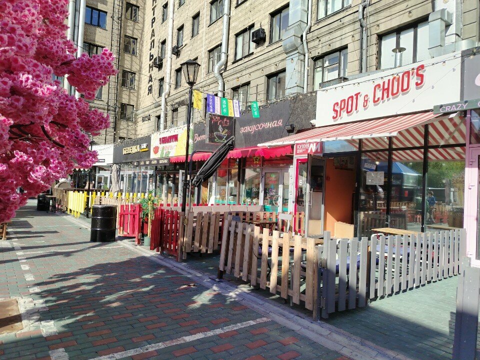 Fast food Spot&Choo's, Novosibirsk, foto