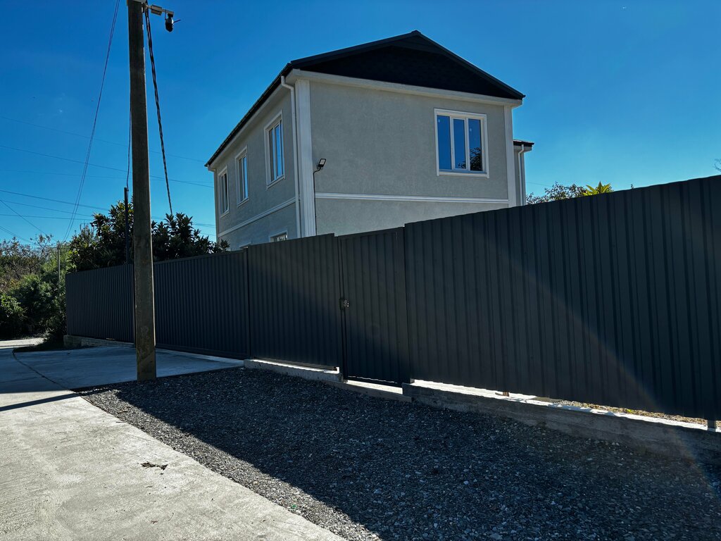 Konuk evi Nagorny, Soçi, foto