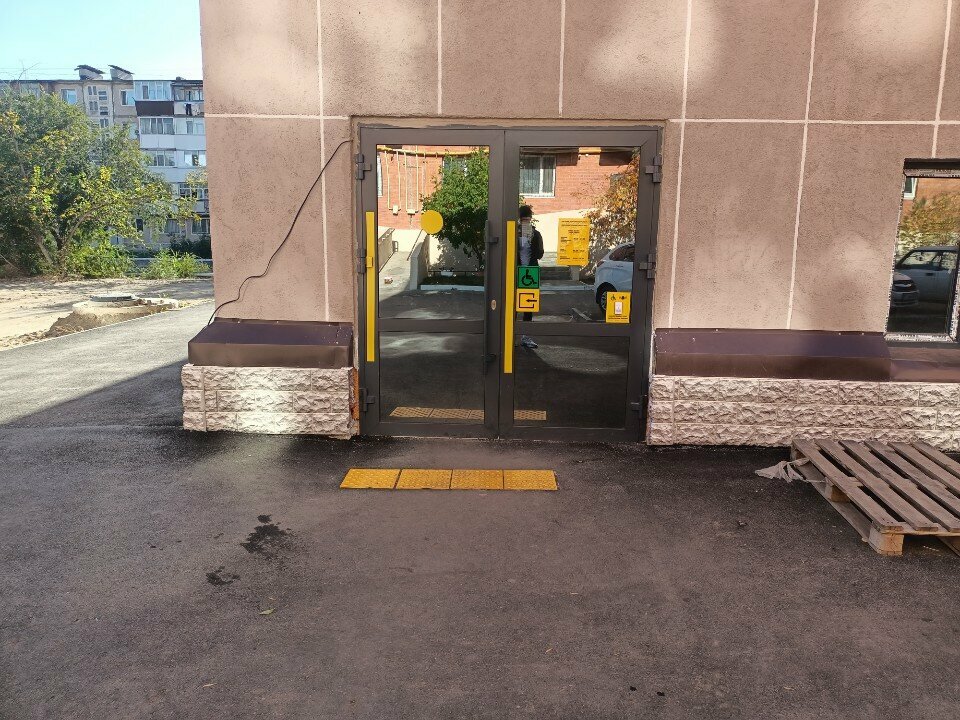 Çocuk gelişim merkezleri Doshkolenok, Kostanay, foto