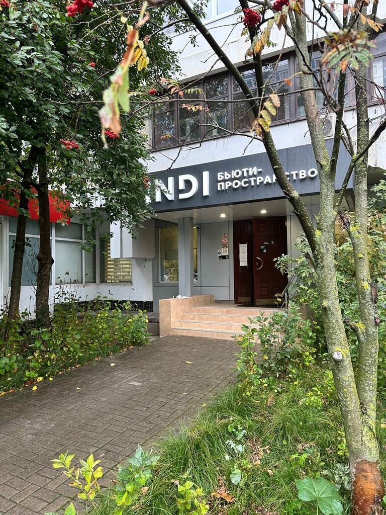 Masaj salonları Экзомассаж, Moskova, foto