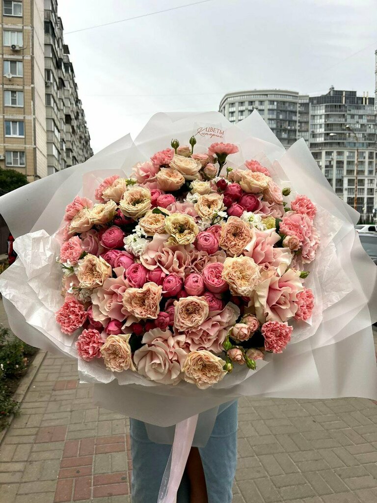 Çiçekçiler Kiparis, Belgorod, foto