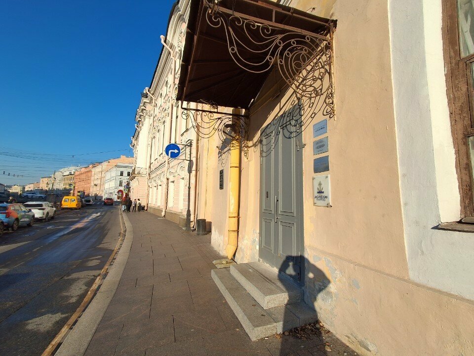 Deniz taşımacılığı Acheon shipping, Saint‑Petersburg, foto