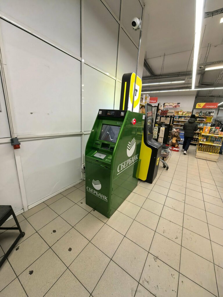 ATM'ler Sberbank, Novosibirskaya oblastı, foto