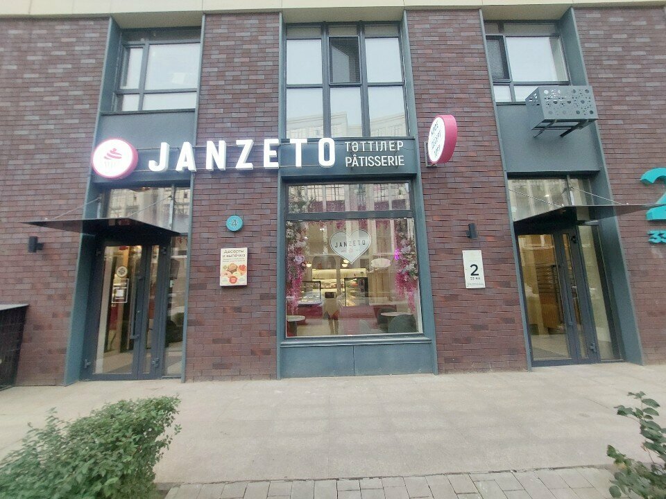 Pasta, şekerleme ve tatlı Janzeto, Astana, foto