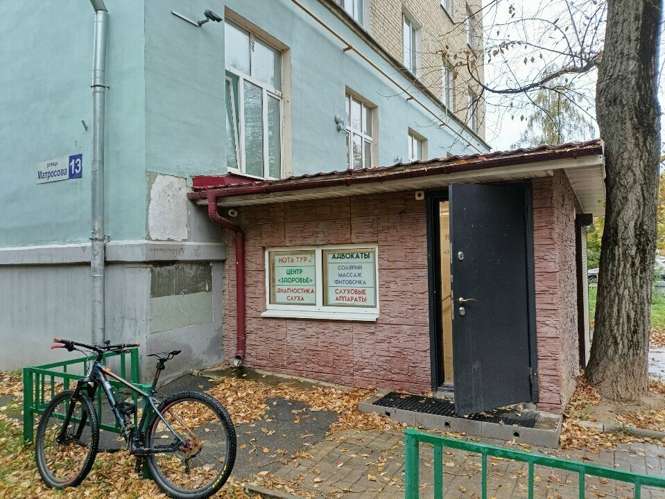 i̇şitme cihazları Zhivoy slukh, Mytişçi, foto