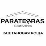 Paraterras (Dmitrovskoye shosse No:2Бс1, derevnya Sholokhovo), bahçe mobilya ve ekipmanları  Moskova ve Moskovskaya oblastından