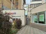 Дело Рук (Lenina Avenue No:2А), masaj salonları  Samara'dan