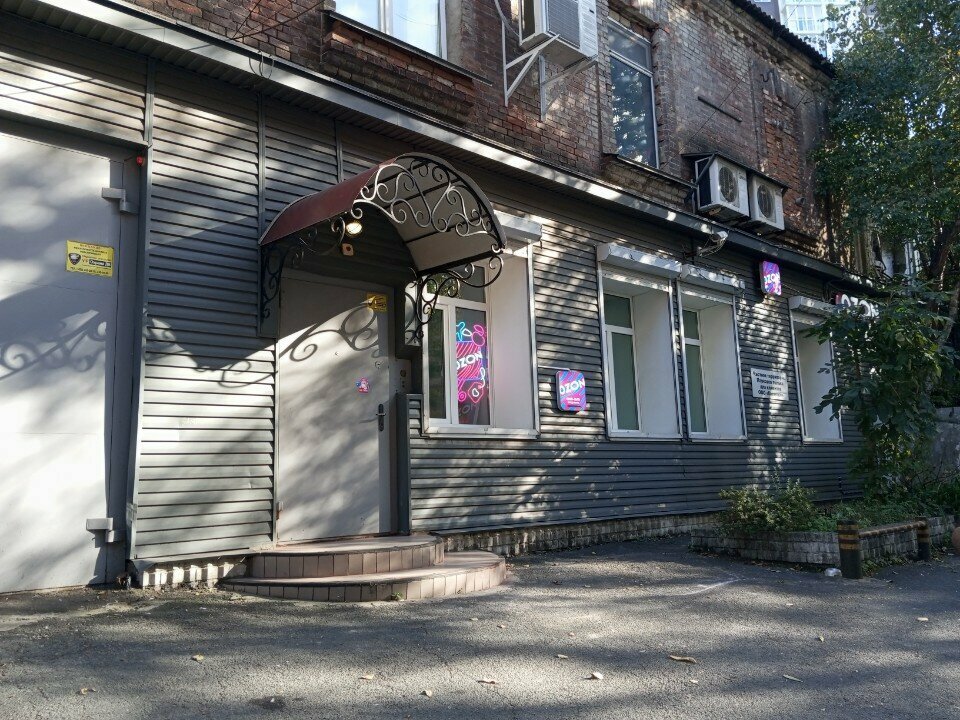 Gemicilik ekipmanları firmaları Октавис Судовое снабжение, Vladivostok, foto