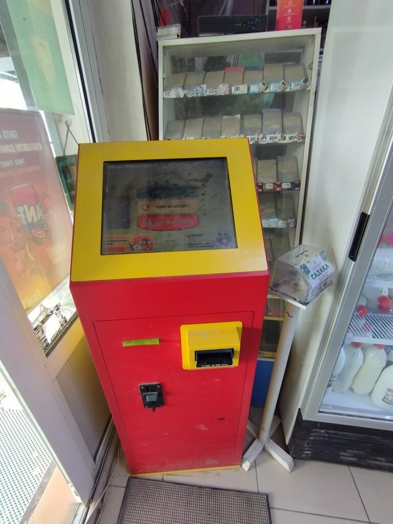 Ödeme terminali Qiwi, Çimkent (Şımkent), foto