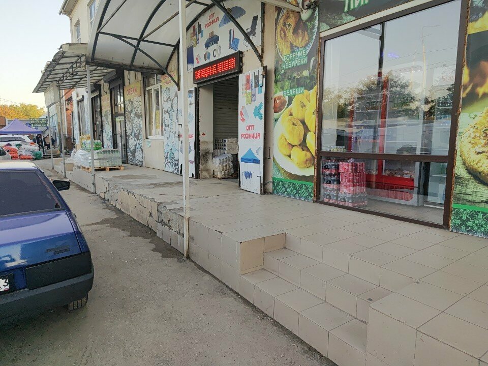 Ev temizlik ürünleri Хозтовары, Krasnodar, foto