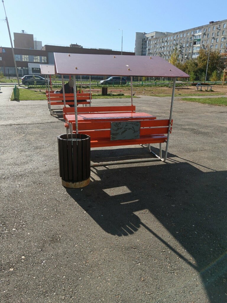 Çardak Gazebo, Ufa, foto